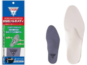 コンバースのスニーカーで衝撃を緩和する！おすすめ中敷き4選をレビュー | SHOENAVI-シューナビ-