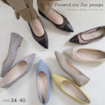 【ギリシャ型の足の指の特徴】おすすめのスニーカーやレディース靴7選 | SHOENAVI-シューナビ-